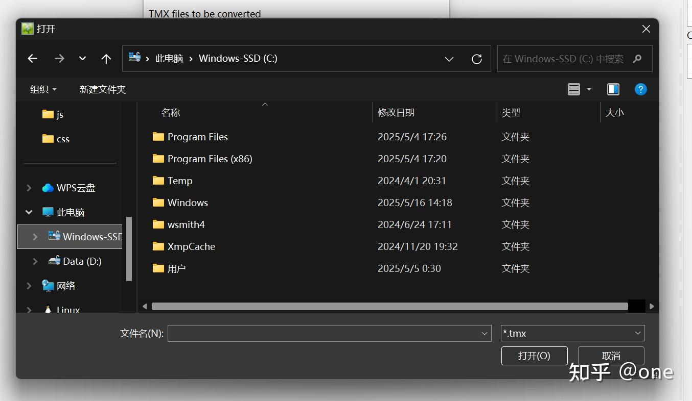 How to convert doc. from Heartsome TMX Editor - 知乎