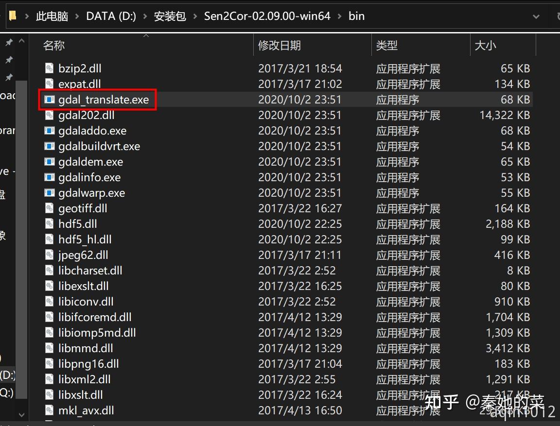 【GIS】GeoServer之发布Geotiff存在的问题 - 知乎