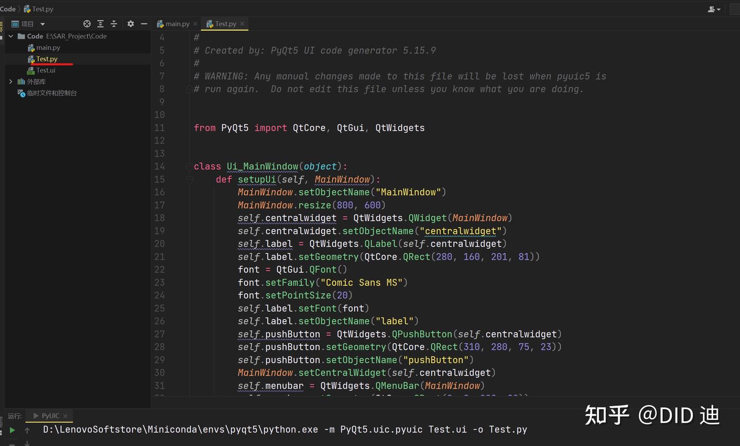 Pyqt5+PyQt-Fluent-Widgets+Pycharm环境安装 - 知乎