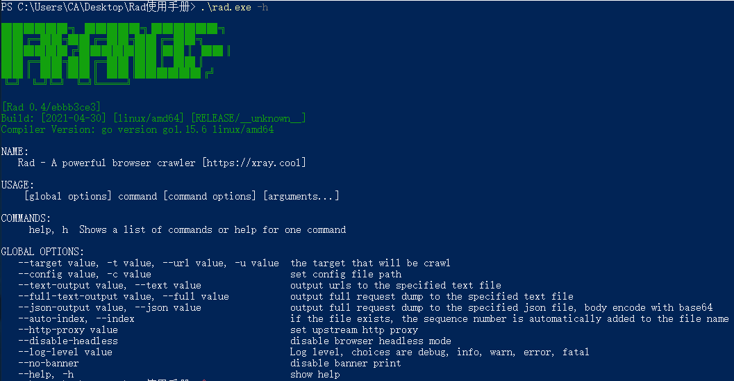 一文看懂Rad基础操作 - 知乎