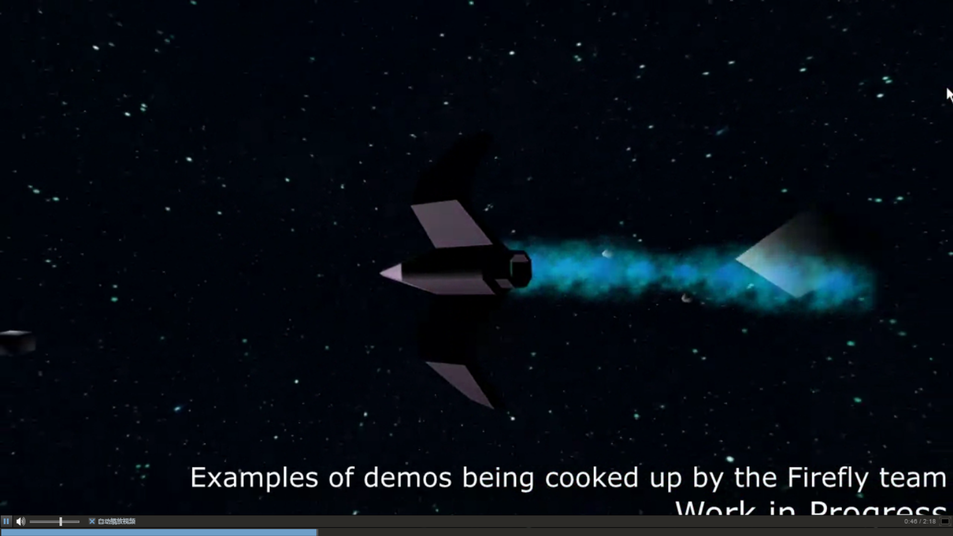 【FUSION能玩3D啦】Firefly-基于fusion2.5的3D引擎 - 知乎