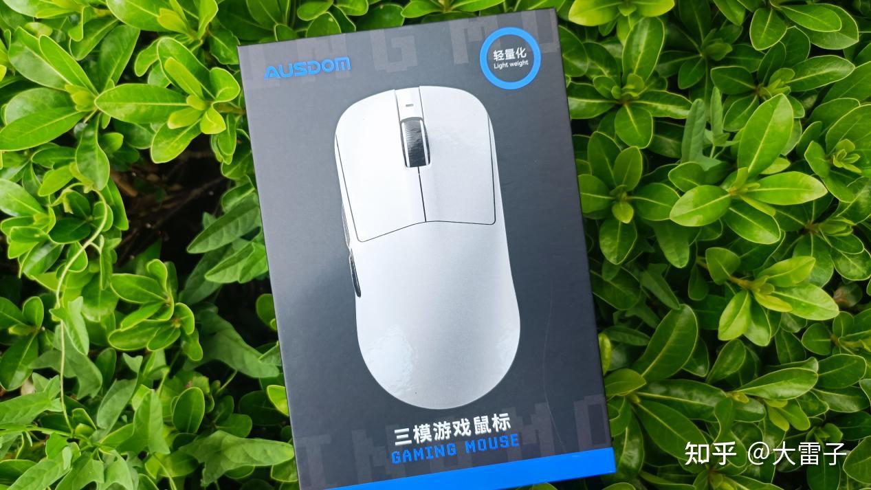 阿斯盾 G03 Pro 电竞鼠标深度评测：中大手玩家的精准操控利器 - 知乎