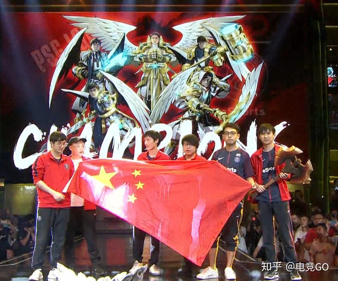 DOTA2 TI8战队巡礼PSG.LGD篇：剑指冠军盾！ - 知乎