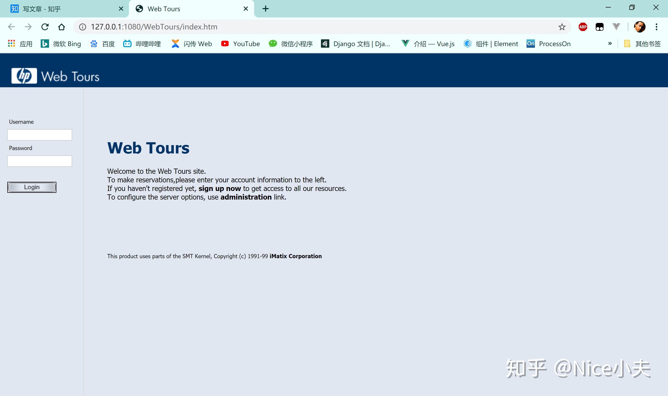 LoadRunner快速入门！看一遍就会了。(内含实例) - 知乎