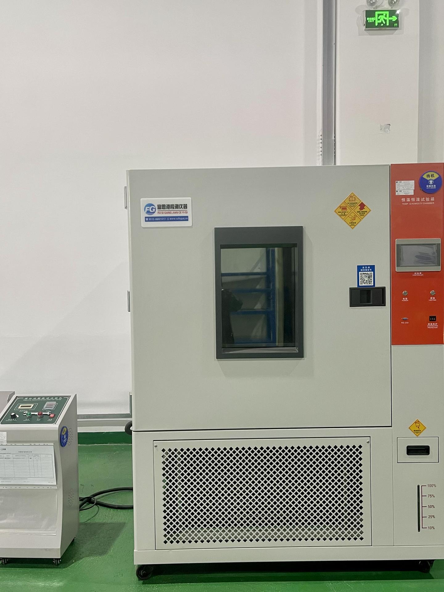 ISTA-1A跌落高度 - 知乎