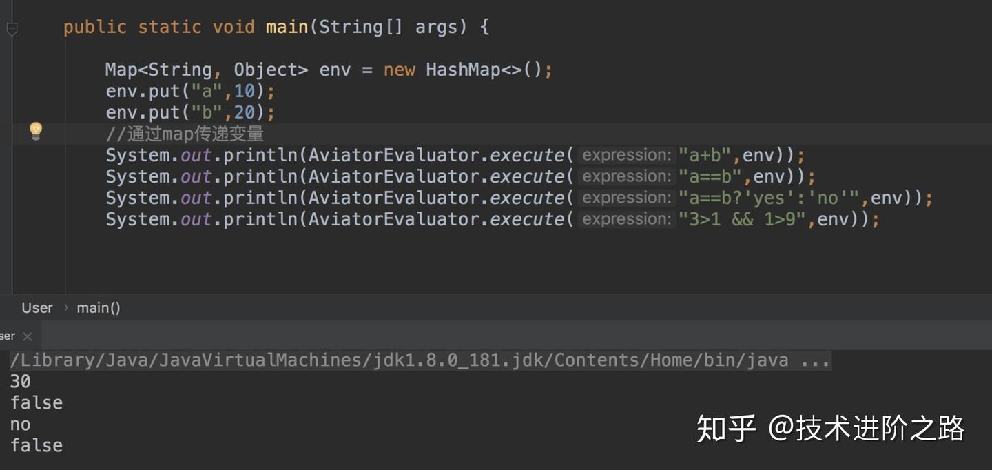 推荐一款好用的Java表达式执行引擎 - 知乎