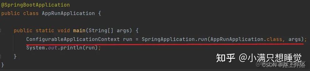 Springboot自动配置原理详解 知乎