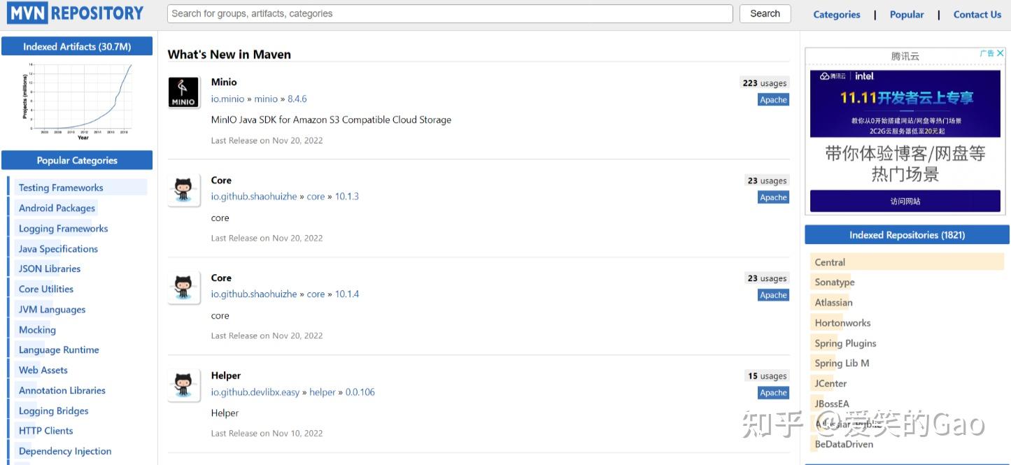 最详细的Maven安装及配置 - 知乎