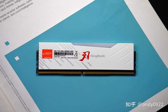 装机首选：金百达刃D4 3600内存及KP230 Pro 固态硬盘