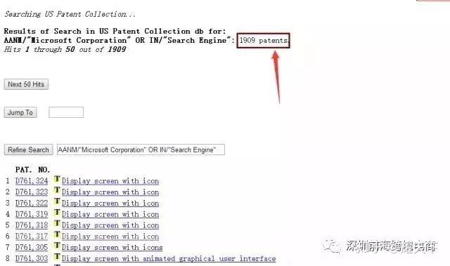 如何全面检索产品发明和外观专利 - 知乎
