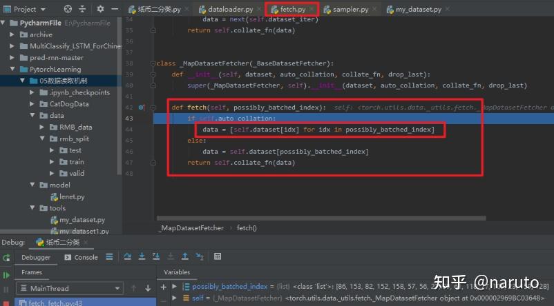 pytorch笔记三:pytorch数据读取机制(DataLoader)与图像预处理模块(transforms) - 知乎