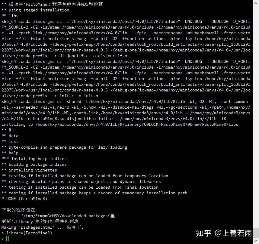 FactoMineR包安装 - 知乎