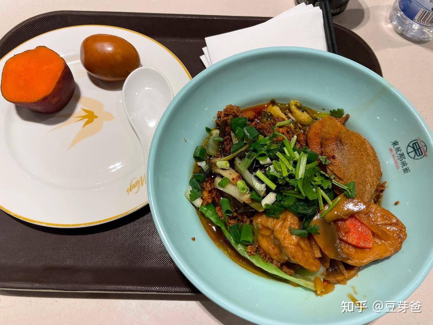 上海浦东机场T1-东航白金卡/金卡/银卡（V35）「202503」 - 知乎