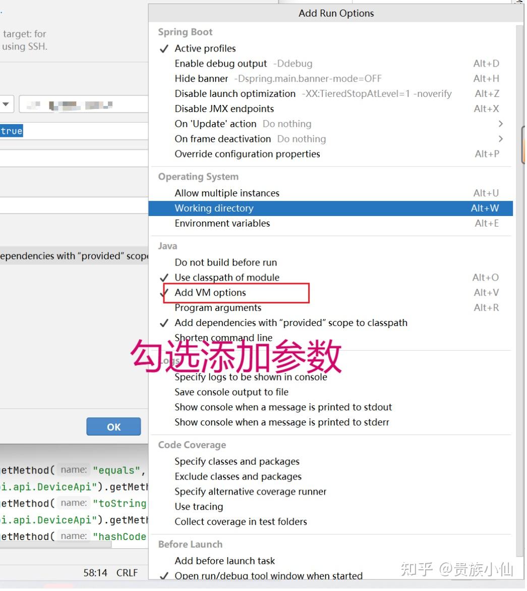 JDK动态生成的代理类本地查看