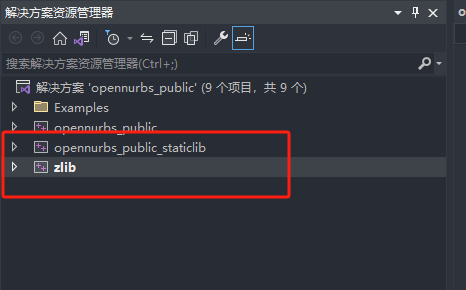 VS2022编译openNURBS开源库，并用于自己的项目 - 知乎