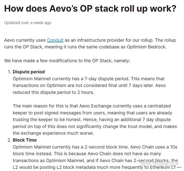 OP Stack是什么？目前有哪些基于OP Stack构建的项目？ - 知乎