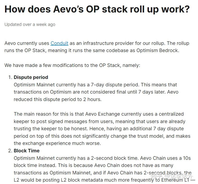 OP Stack是什么？目前有哪些基于OP Stack构建的项目？ - 知乎