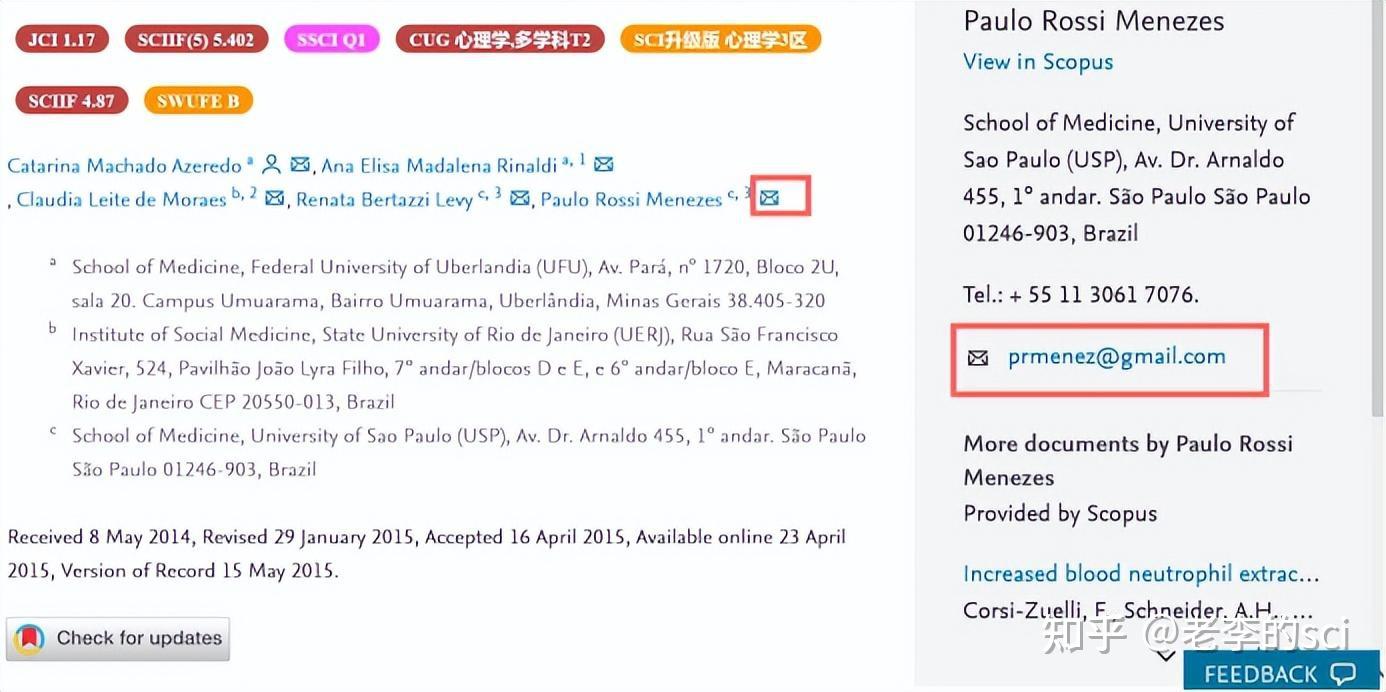 用这4招找出来的推荐审稿人，文章接受概率都变大了！ - 知乎