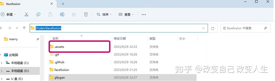 FaceFusion的安装与测试（windows11） - 知乎