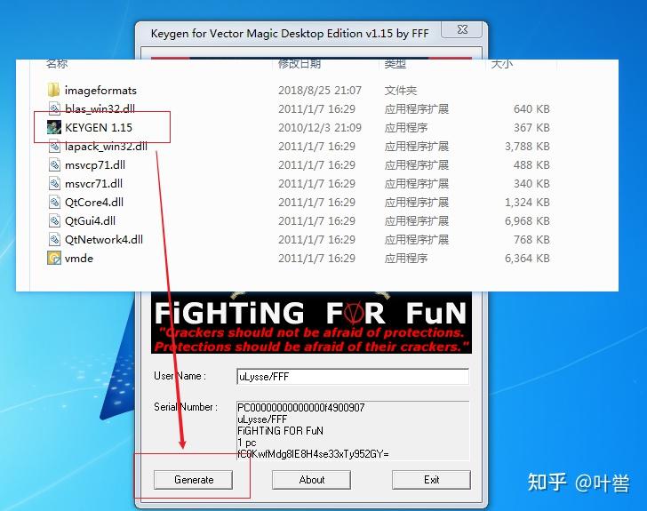 Vector Magic 汉化版：快速将图片转换为SVG素材 - 知乎