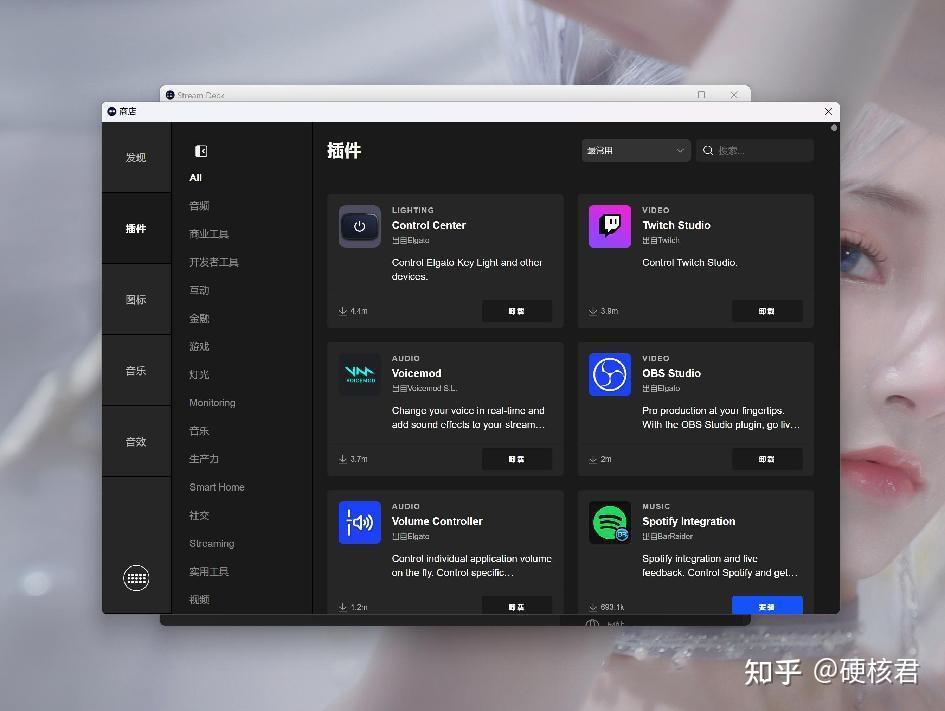 Elgato Stream Deck +智能直播控台，主播内容创作者必备好物评测！