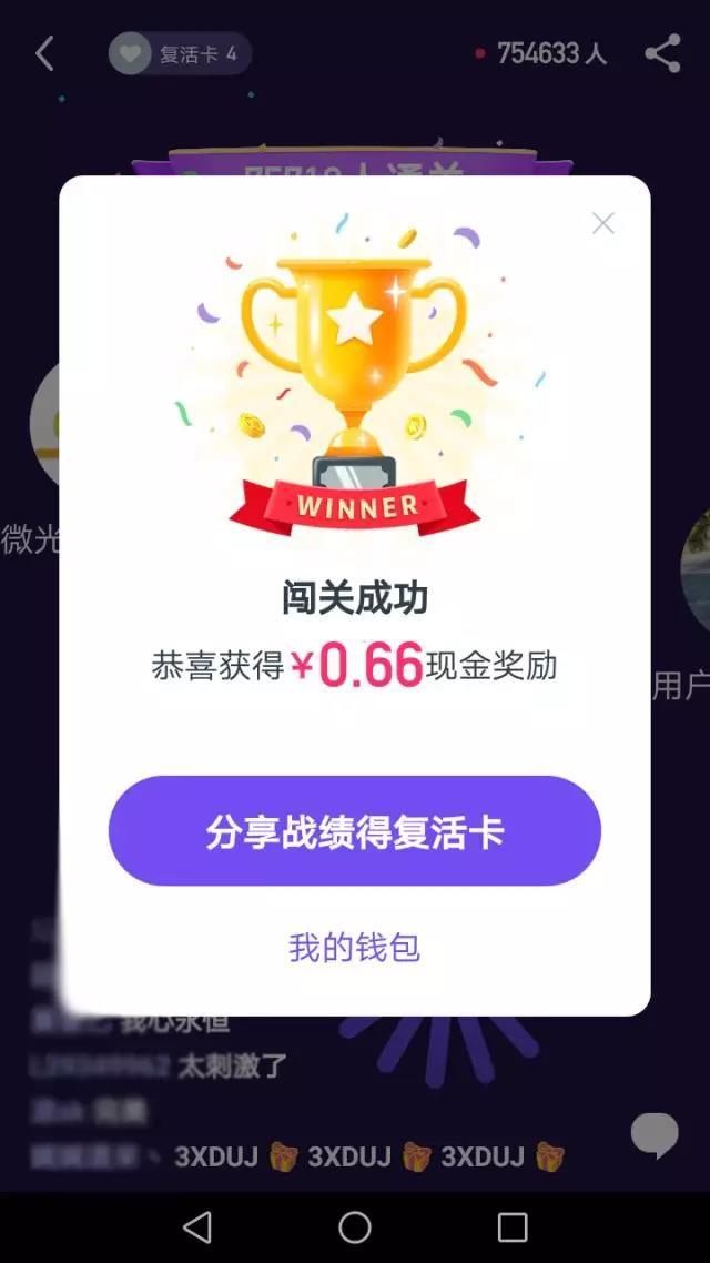 撒币游戏在此,你入坑了吗 知乎