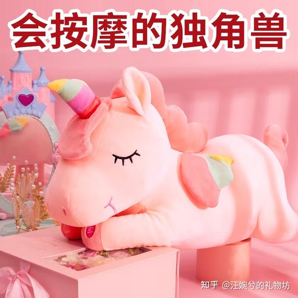 第一次女朋友生日送什么礼物好？送女友生日礼物top10排行榜！ 知乎