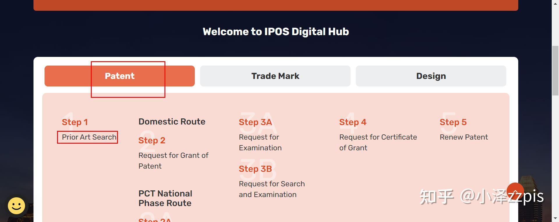 新加坡专利法律状态和年费查询方法 - 知乎