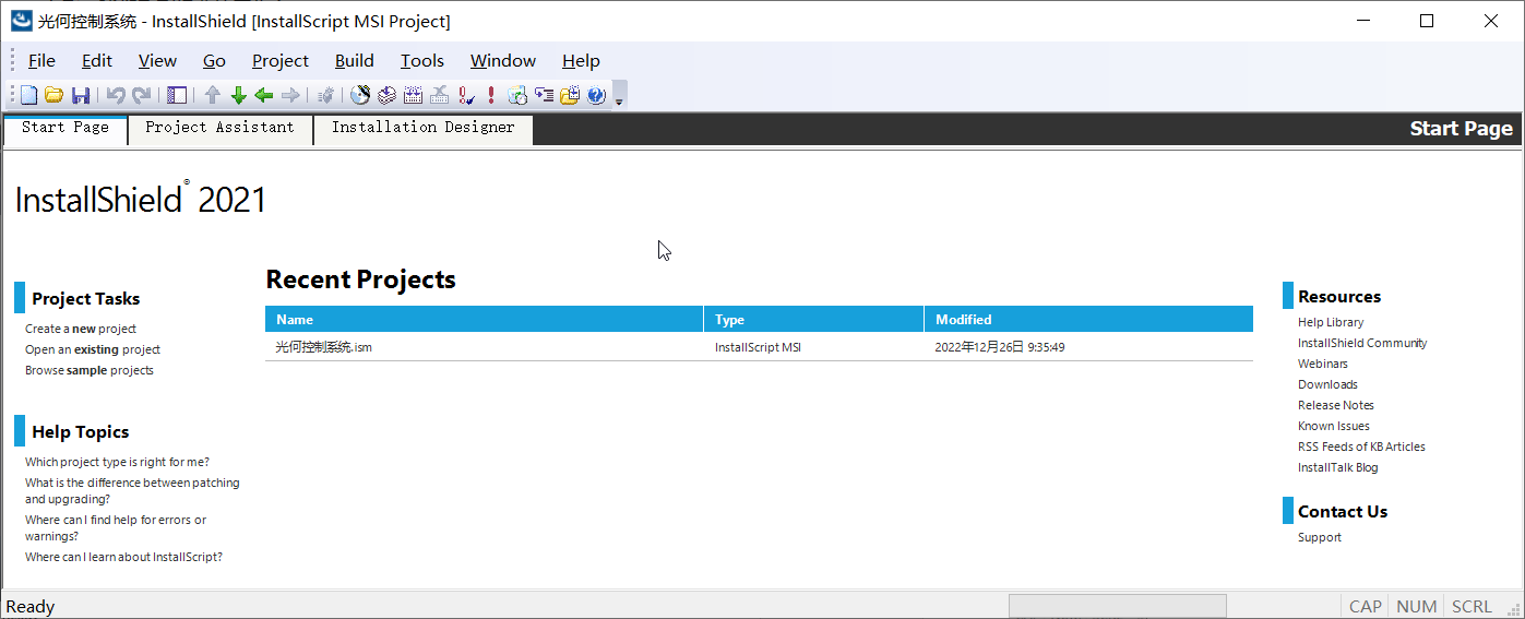 InstallShield安装包制作 - 知乎
