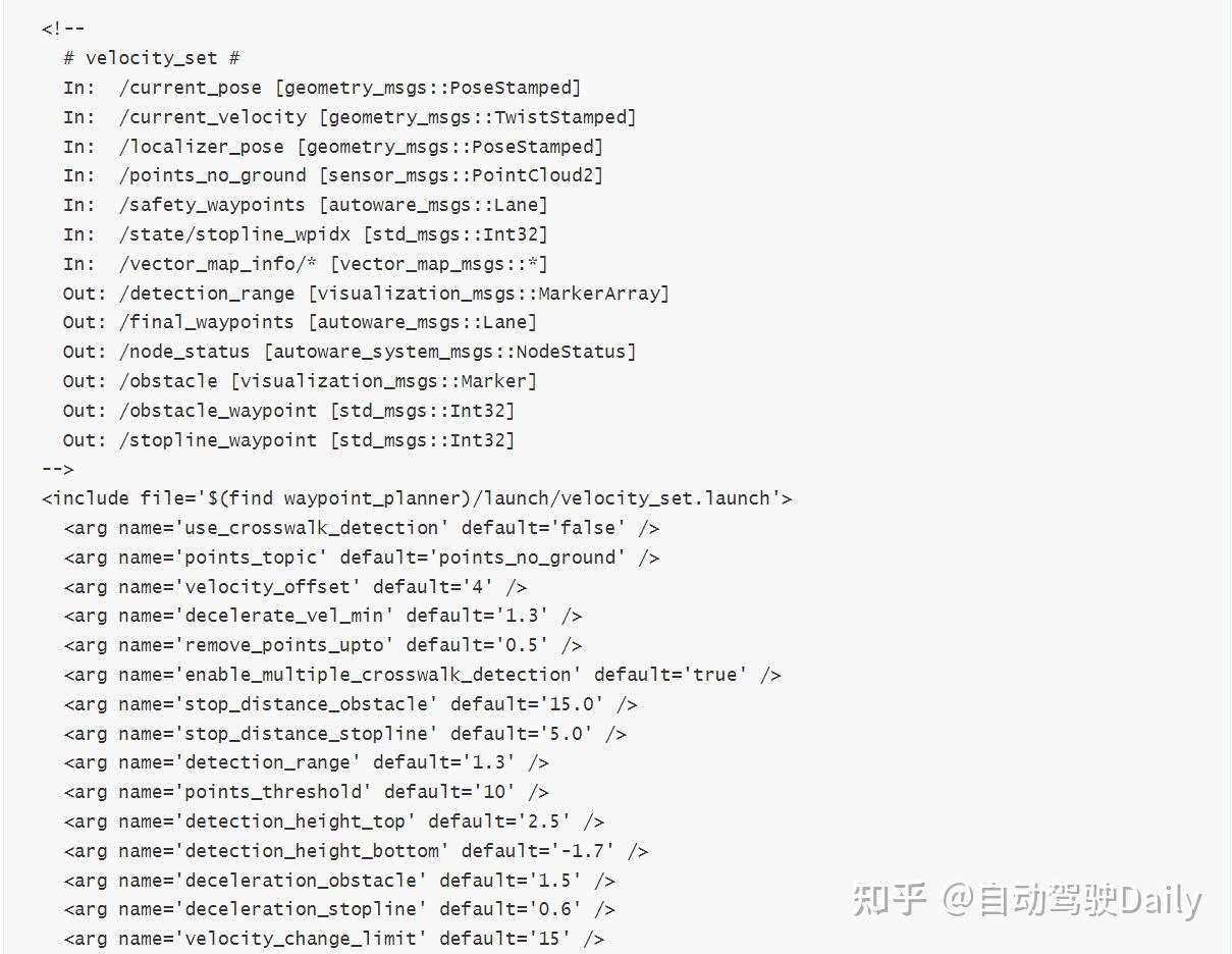 仿真实战！Autoware&Carla联合仿真实现 - 知乎