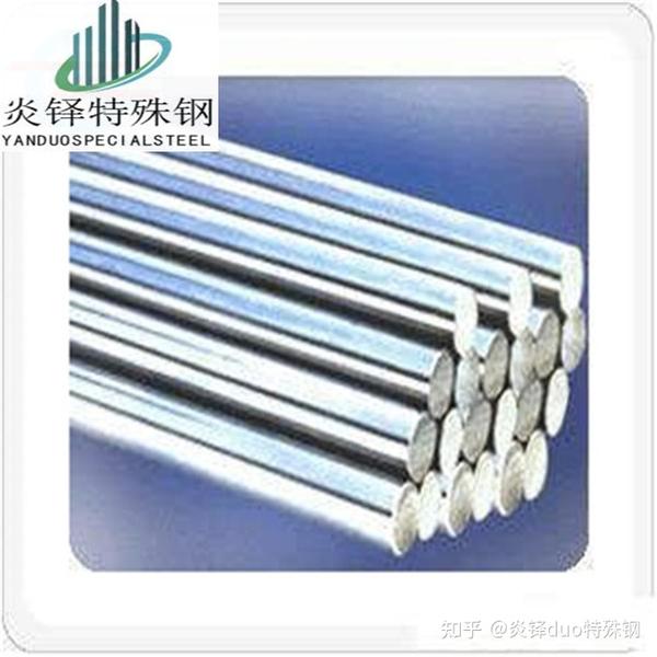 201奥氏体不锈钢，S20100不锈钢对应标准 - 知乎
