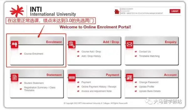 英迪大学 | 老生选课与注册及缴费指南 - 知乎