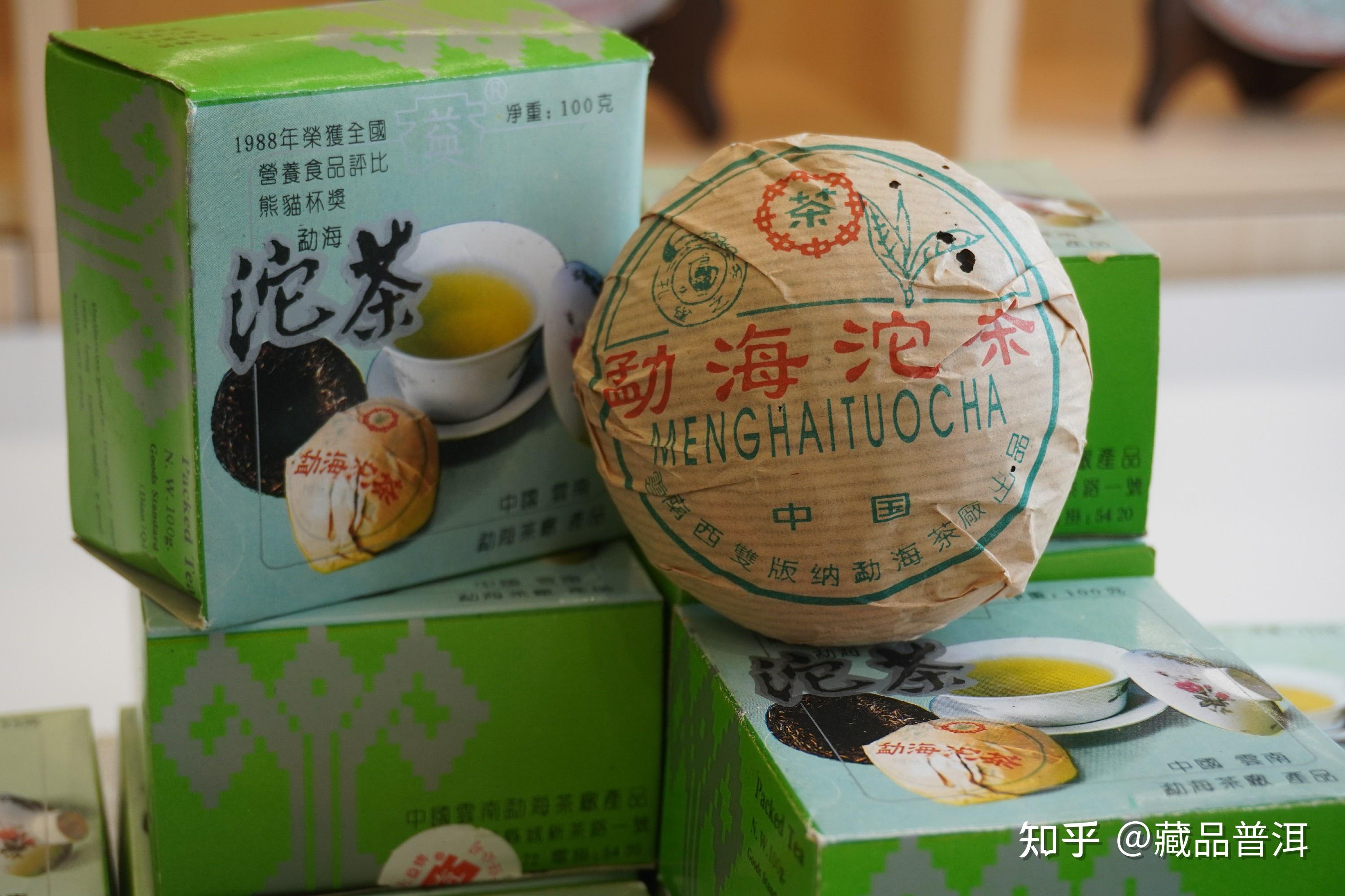 大益2003年白标熊猫沱,陈香蜜韵丰富,2000年原料压制,值得推荐 知乎