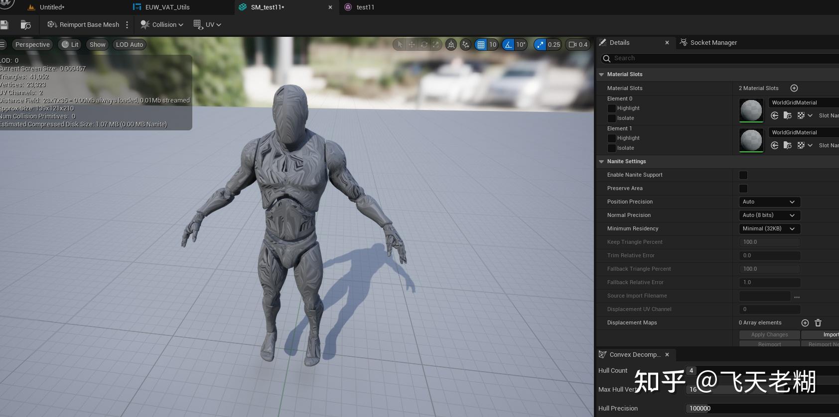 UE5 免费VAT（Vertex Animation Texture）工具使用 - 知乎