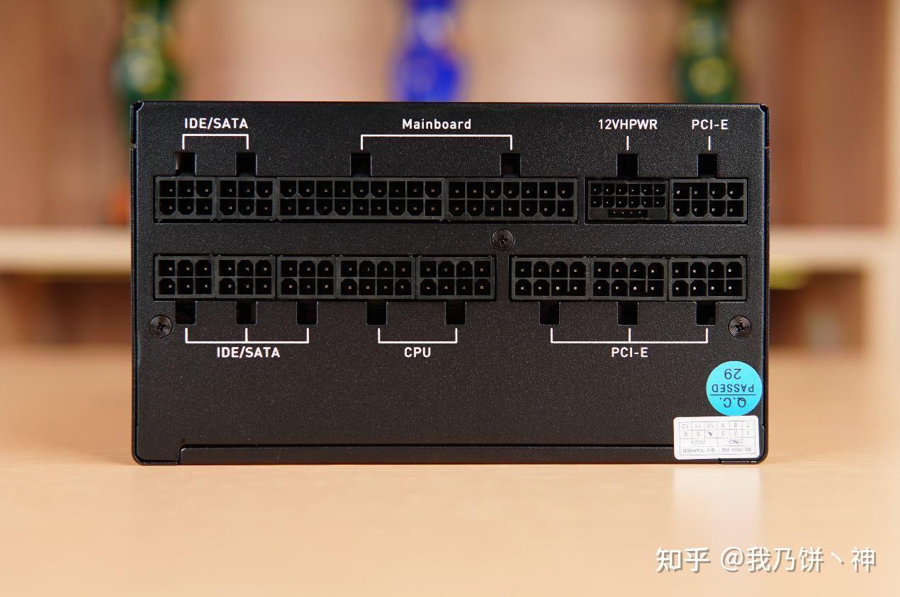 ATX3.0电源有何变化？随先马 XP850 V3 电源一起看看 - 知乎