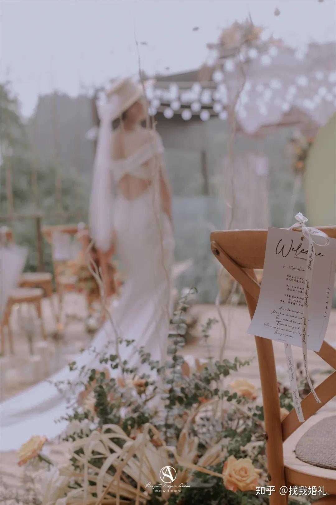 10个新人11个婚前焦虑,你们在焦虑什么? 知乎