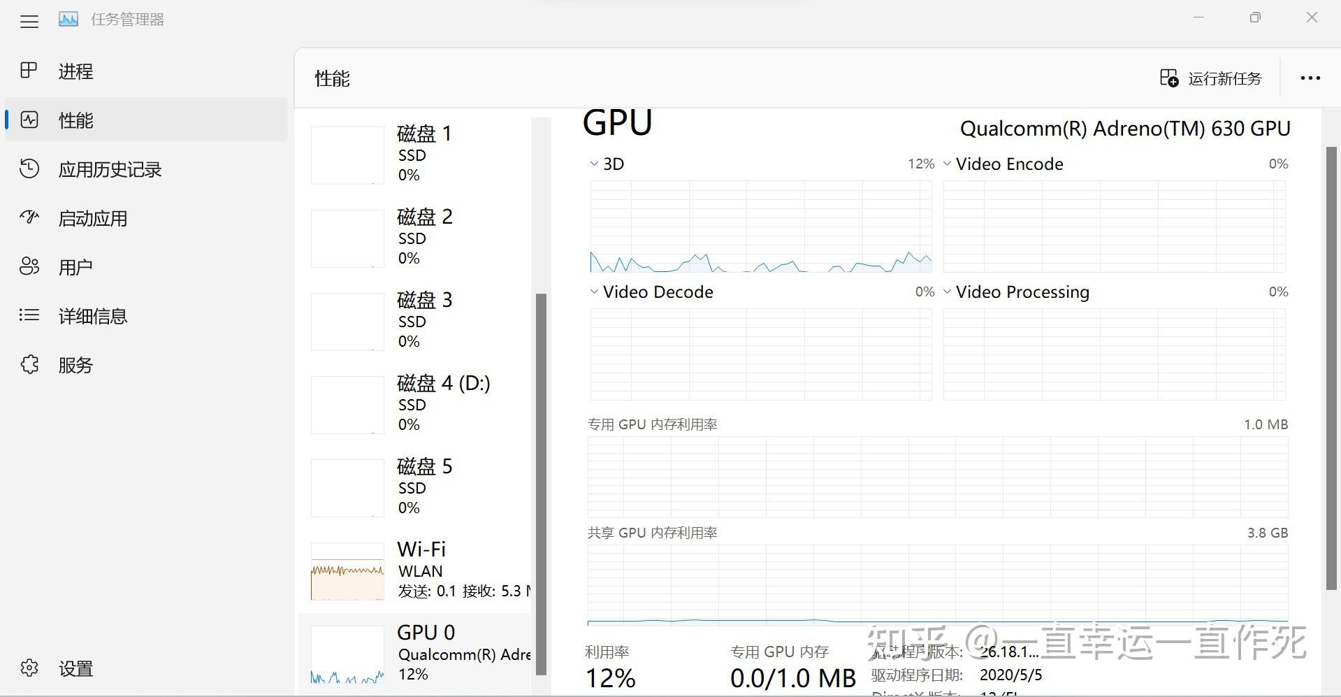 AYN ODIN 奥丁掌机刷机双系统 Windows 11 过程 - 知乎