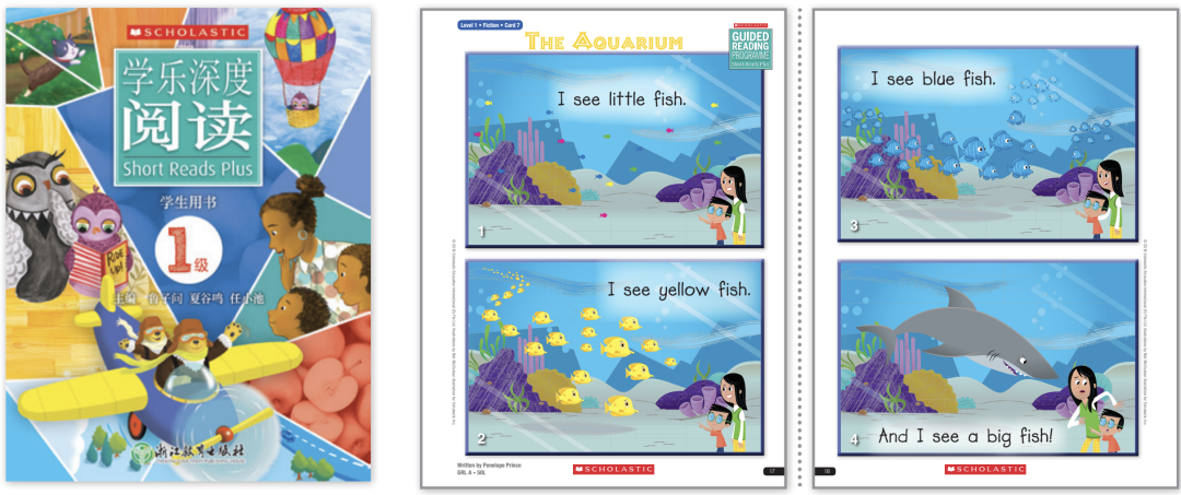 Scholastic Guided Reading Short Reads Plus 学乐深度阅读 分级阅读教学 Level 1-9 教材 ...