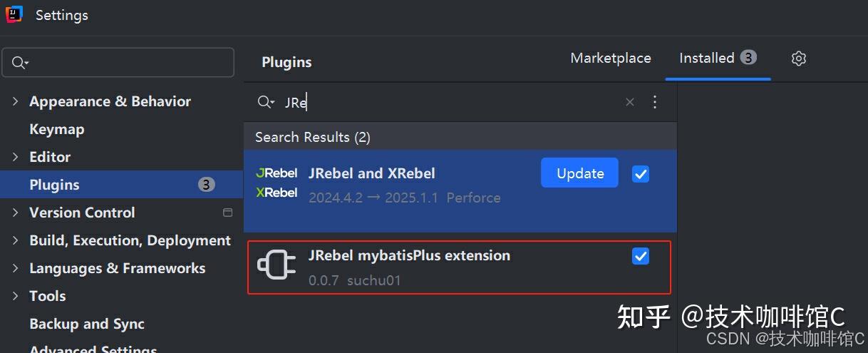 掌握热部署 Jrebelandxrebel Mybatisplus Extension 从此告别加班 知乎