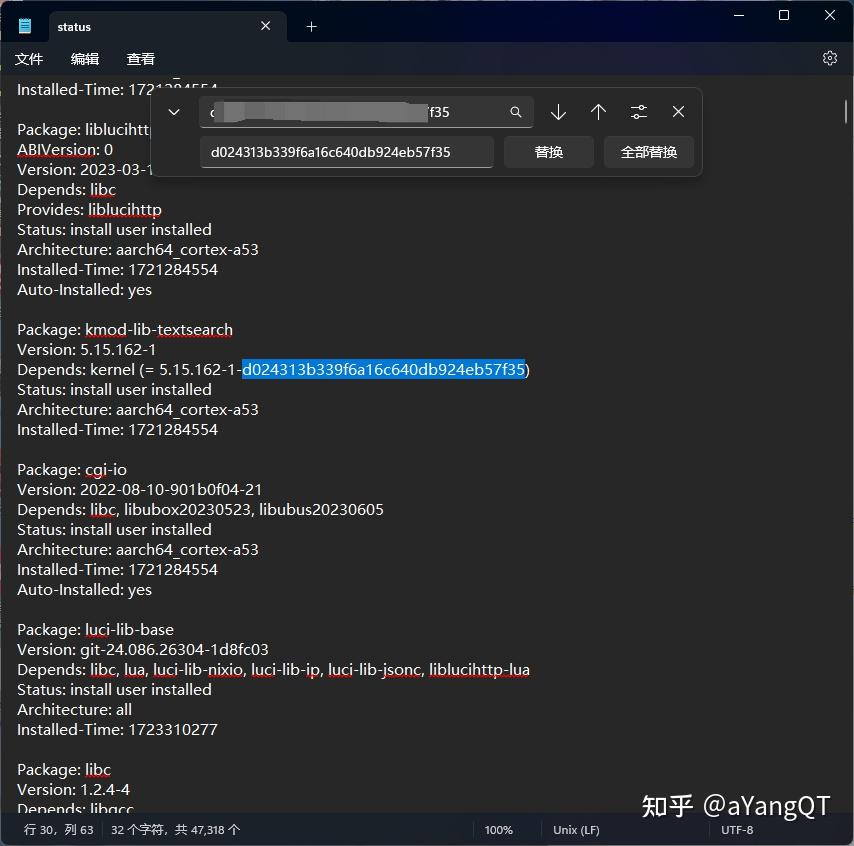 无线宝百里re-cp-03刷openwrt/immortalwrt简易教程 - 知乎