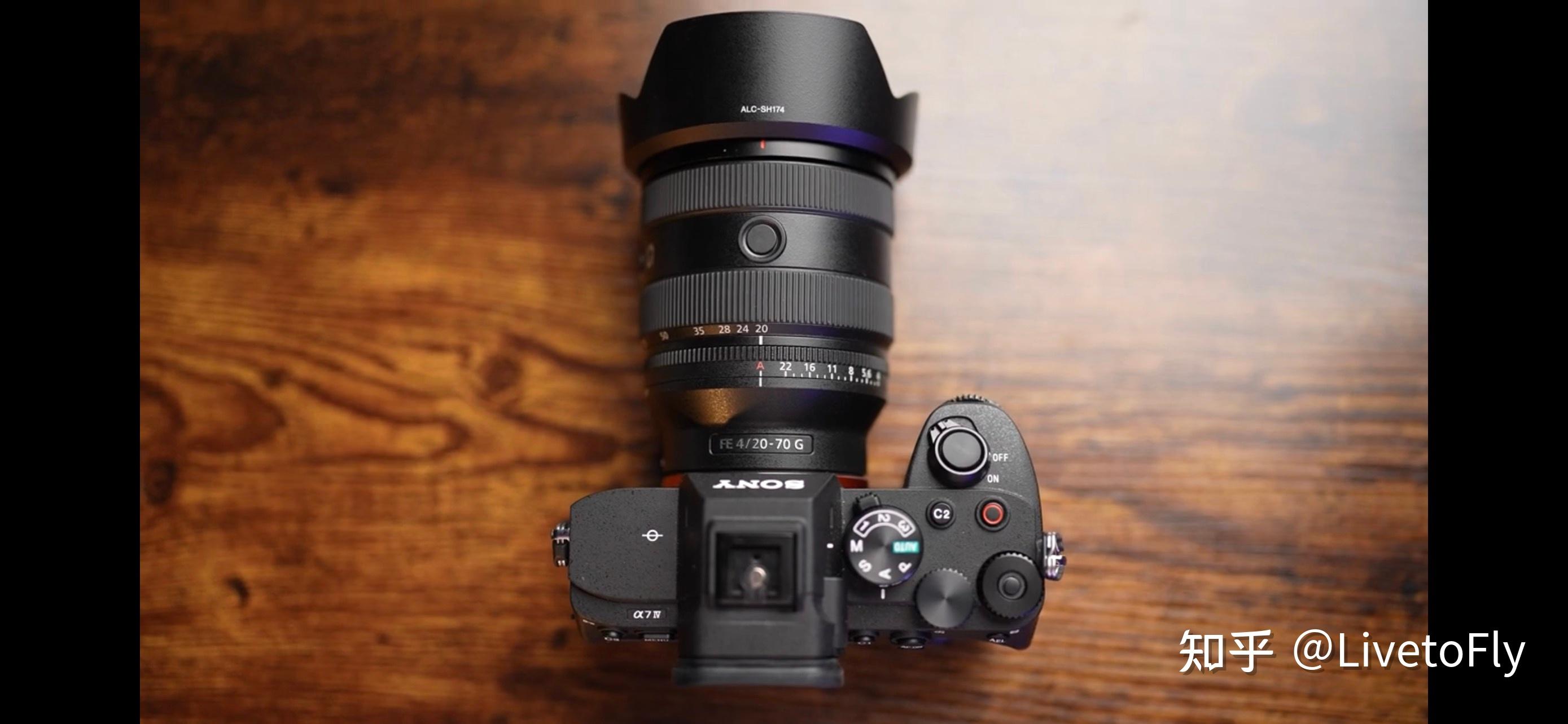  FE 20 70mm F4G 