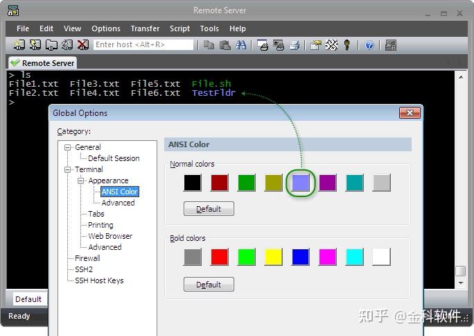 SecureCRT 中如何配置颜色 - 知乎