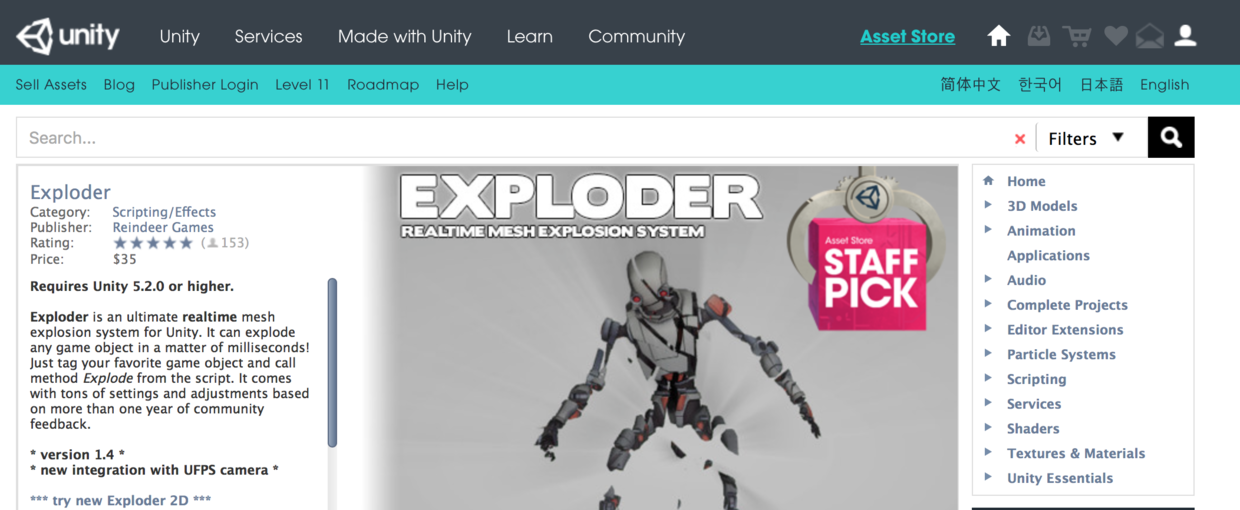 Unity Gameplay工具集 - 知乎