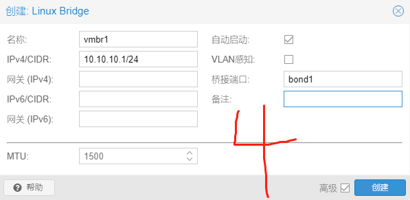 proxmox+ceph集群完整方案/完整方案 - 知乎
