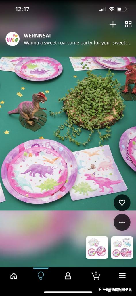 一文教你弄懂amazon inspire！ - 知乎