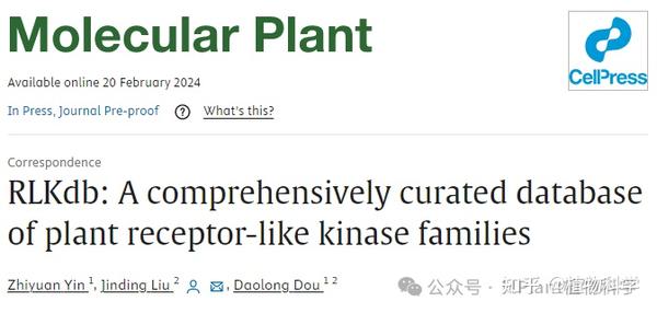 南京农业大学窦道龙团队构建第一个植物RLK数据库 - 知乎