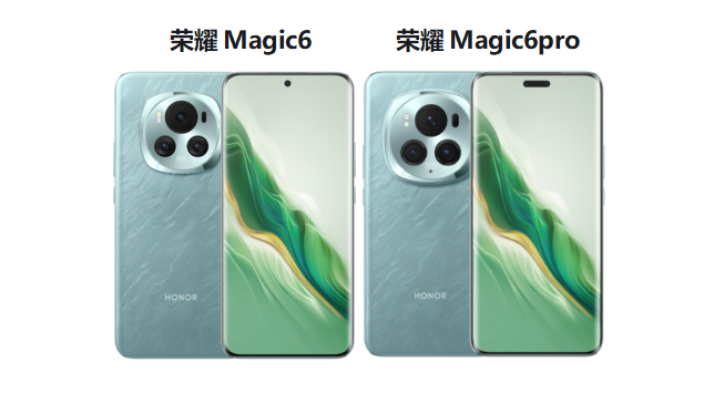 荣耀Magic6和荣耀Magic6 Pro怎么选？荣耀magic6和荣耀magic6pro区别对比，5000元左右荣耀手机推荐 - 知乎