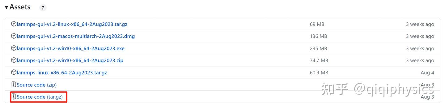 lammps-Stable release 2 August 2023 安装 - 知乎