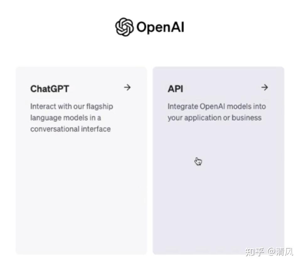Openai API 收费标准和计算方式，一个中文汉字算多少Token - 知乎