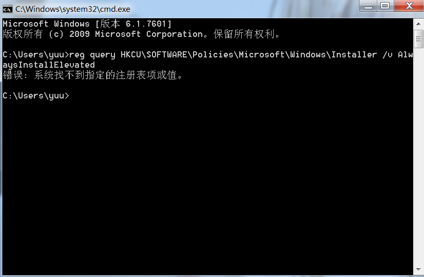 Tide安全团队——Windows提权基础 - 知乎